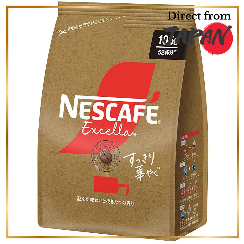 Nescafé Excella Refreshing & Bright Regular Instant Coffee - Refill Pack | Shopee Malaysia