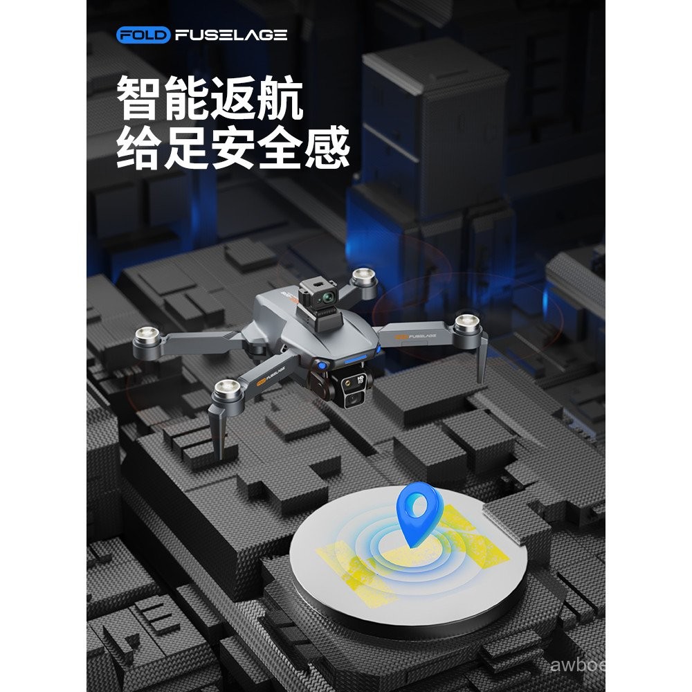 Kedai Utama Rasmi Hujiang 2025 Model Baharu dengan Alat Kawalan Jauh ...