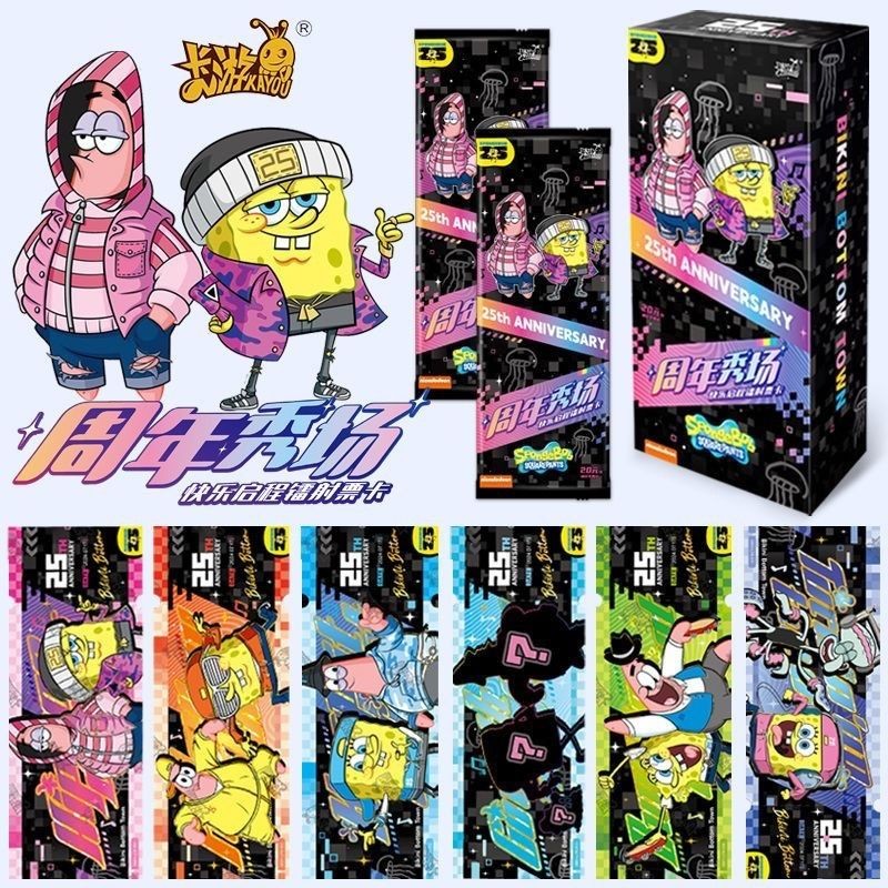 [Whole Box 6 Packs] SpongeBob SquarePants Animation Merchandise Laser ...