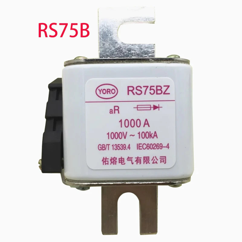 Quick fuse RS75B 800V 1000V 450A 500A 560A 630A 710A 800A 900A | Shopee ...