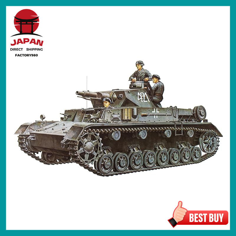 【Directly from Japan】 Tamiya 1/35 Military Miniature Series No. 96 ...