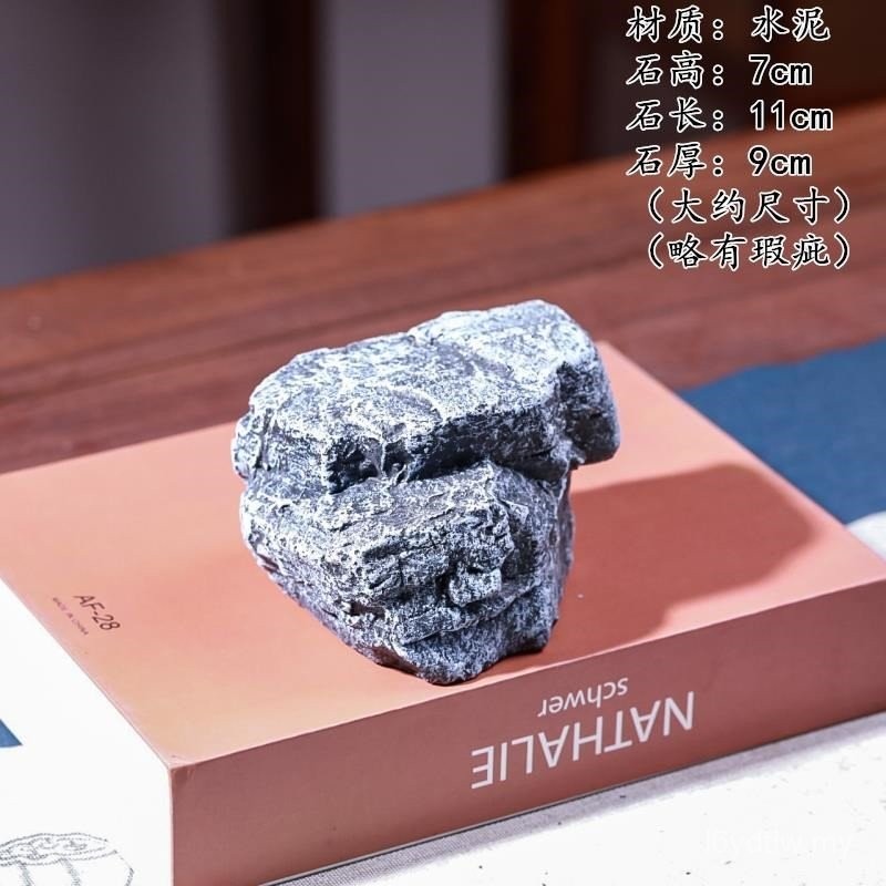 Penghantaran Pantas Simulasi Batu Bebatuan Tiruan Batu Qinglong Air dan ...