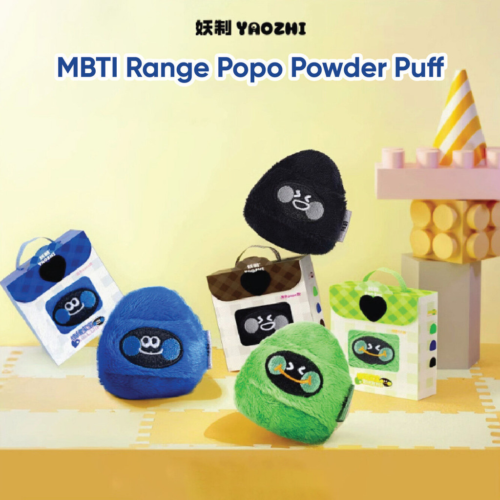 YAOZHI MBTI Range Popo Powder Puff 妖制情绪宝宝刺绣散粉扑 | Shopee Malaysia