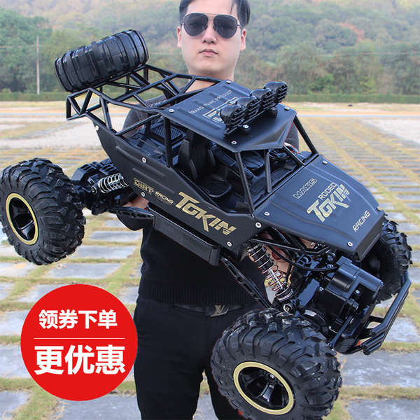 Oversized remote control off-road vehicle toy car charging electric ...