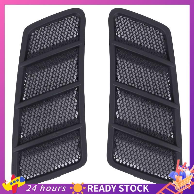 2Pcs Car Front Hood Vent Grille Air Flow Intake Hood for Mercedes Benz ...