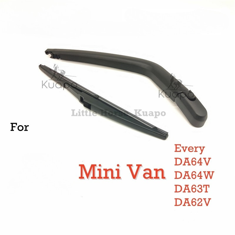 Suzuki Mini Van Rear Wiper Assembly Set for Every DA64V DA64W DA63T ...