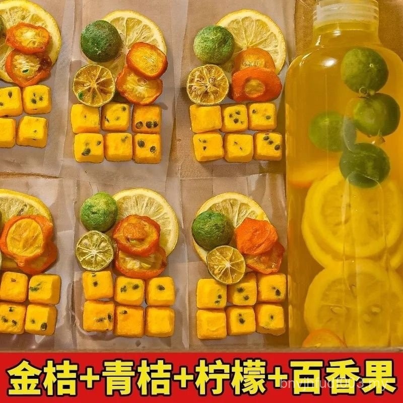 Teh buah markisa buah lemon kumquat, teh gelembung sejuk, teh buah ...