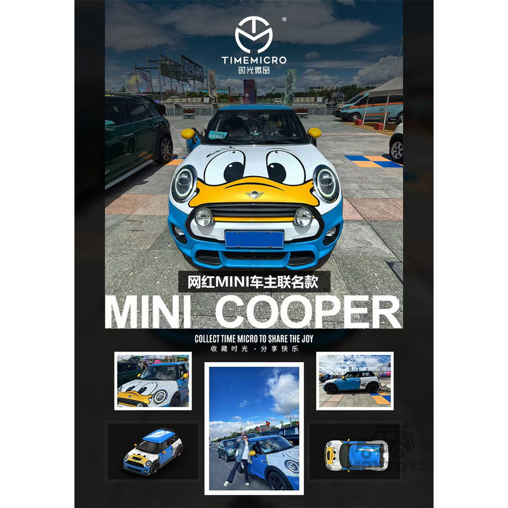 Time Micro 1/64 MINI COOPER Donald Duck Livery Diecast Model Car ...