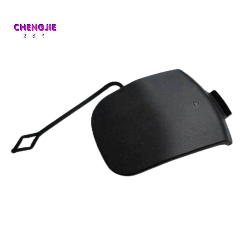 For Mini F55 F56 F57 2014-2020 Car Front Towing Eye Cover Flap ...