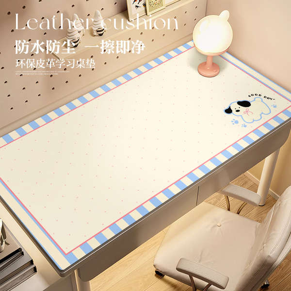 alas meja pelapik meja alas meja makan pelapik meja makan Cartoon Cute ...