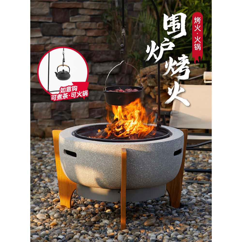 Ranke Garden Fire Pit Grill BBQ Kegunaan Rumah Dapur Pembuatan Teh ...