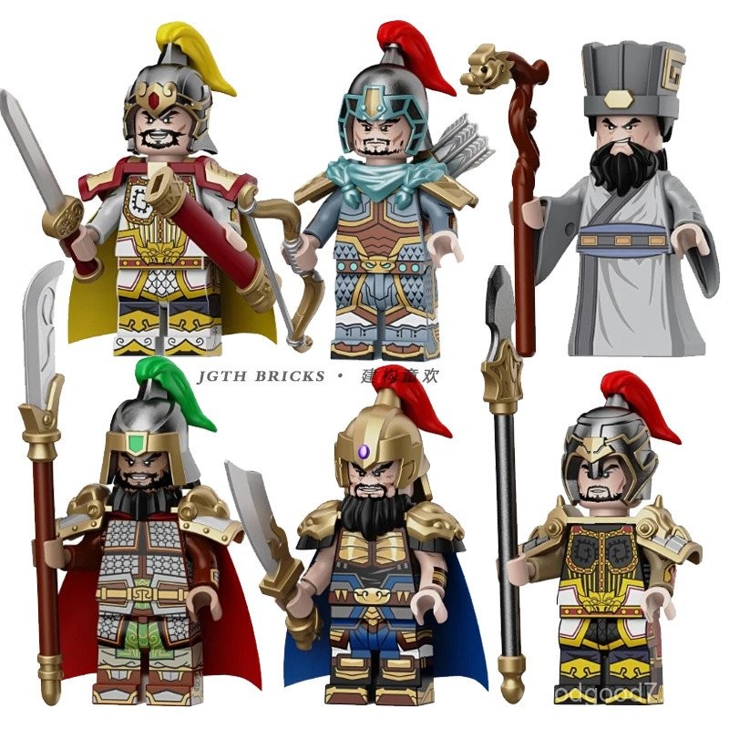 Diku Romance of the Three Kingdoms Overview of the Romance of the Three Kingdoms Yuan Shaotian ...