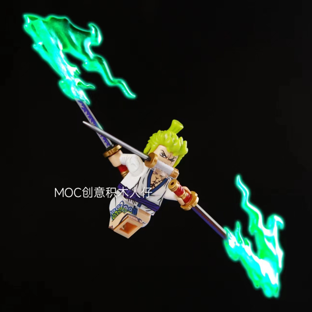Popular Compatible Lego One Piece Zoro Yamato Luffy Yamato Third Party ...