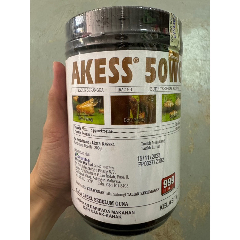300g AKESS 50WG ADVANSIA / Plenum / BENA PERANG / Racun Bom / Racun Serangga / Pymetrozine 50% ...