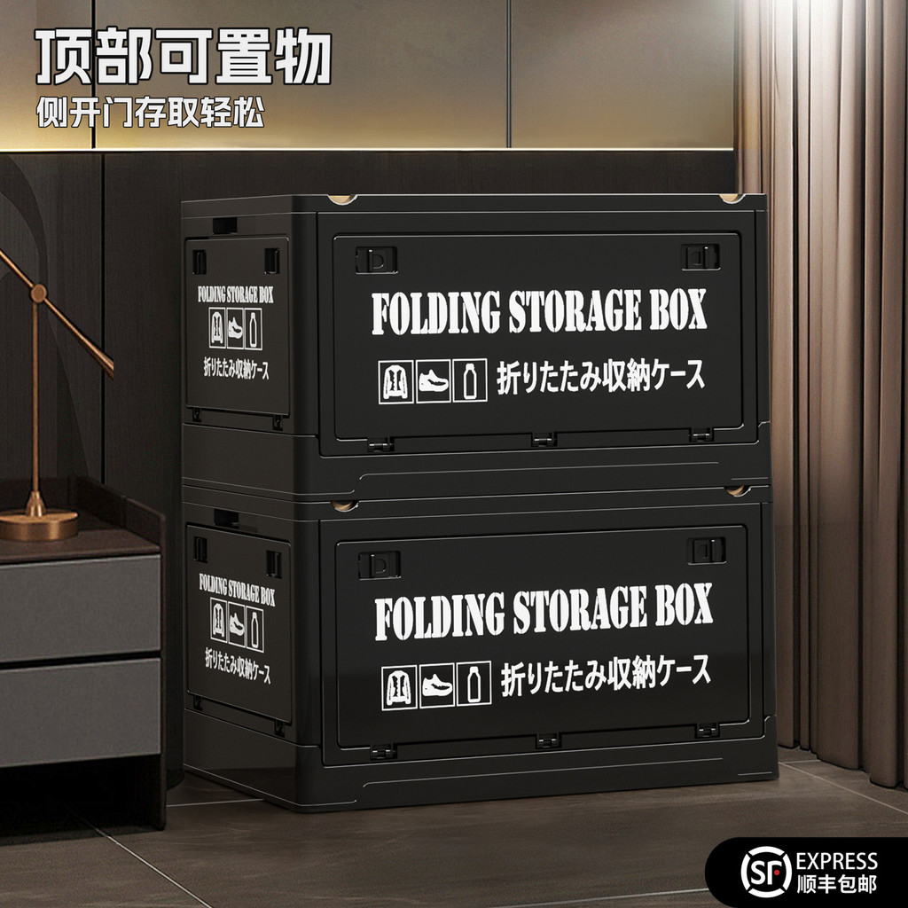 Hot Sale Removable Shelf Living Room Floor Super Thick Locker Camping ...