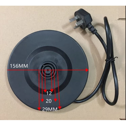 1pcs Universal Electric Kettle Base Boiling Water Tank Chassis Kettle ...