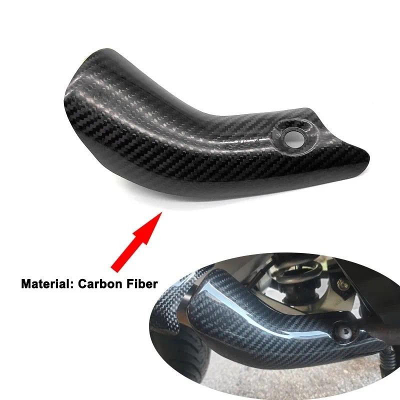 X-ADV750 Exhaust System Middle Link Pipe Exhaust System Carbon Fiber ...