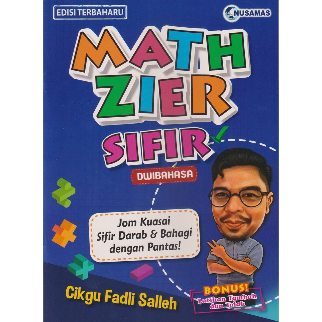 MATH ZIER SIFIR (DWIBAHASH) | Shopee Malaysia