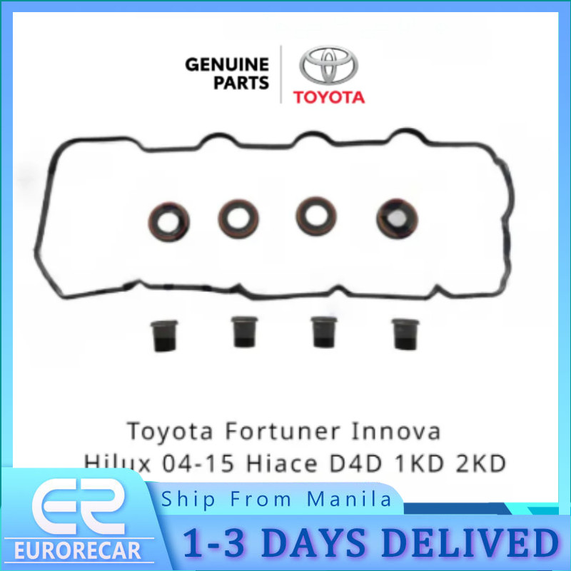 Toyota Fortuner Innova Hilux 04-15 Hiace D4D 1KD 2KD Valve Cover Gasket ...