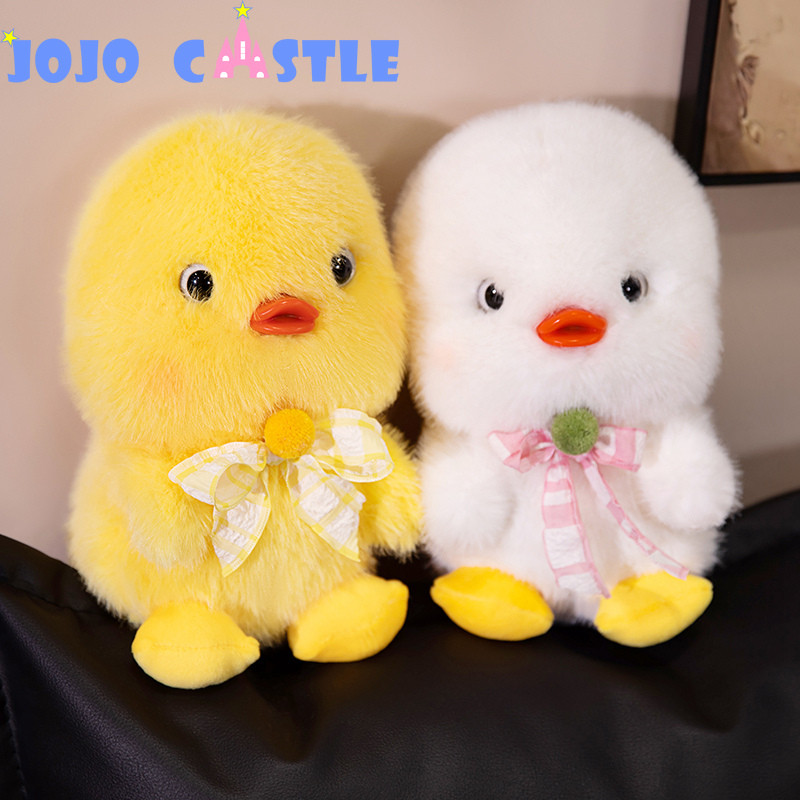 JOJO CASTLE Cute Yellow Duck Plush Toy 22/32/42cm Fluffy Soft White ...