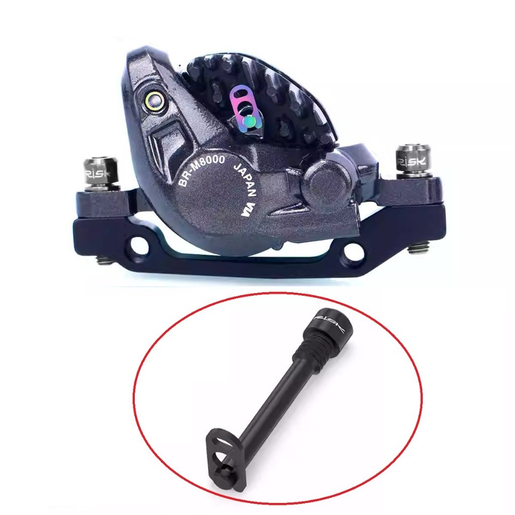 Bicycle Disc Caliper Pad Bolts Inserts Titanium Retainer Pin With ...
