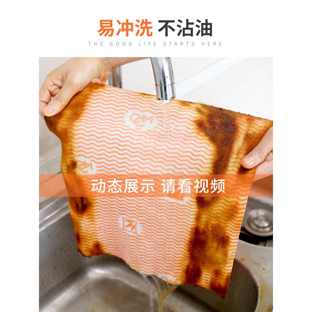 Kain Pencuci Pinggan Tebal Dapur Kain Malas Pakai Pakai Kering dan ...