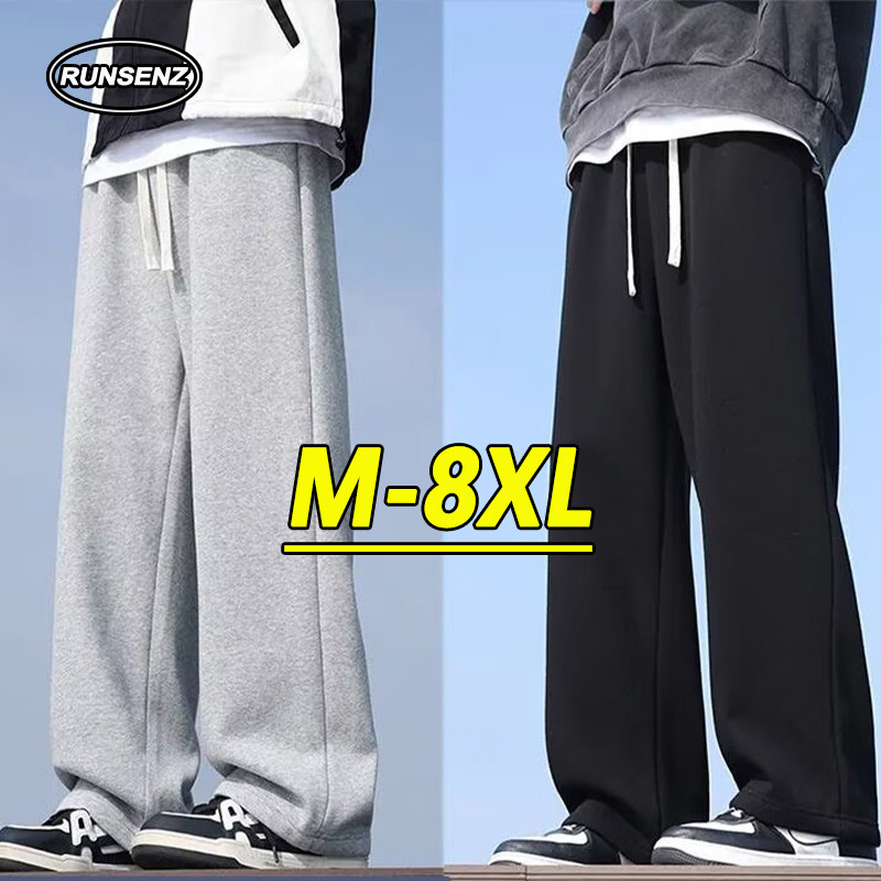 M-8XL Korean Version Plain Straight Leg Pants Men Basic Casual Loose Wide Leg Plus Size Long ...