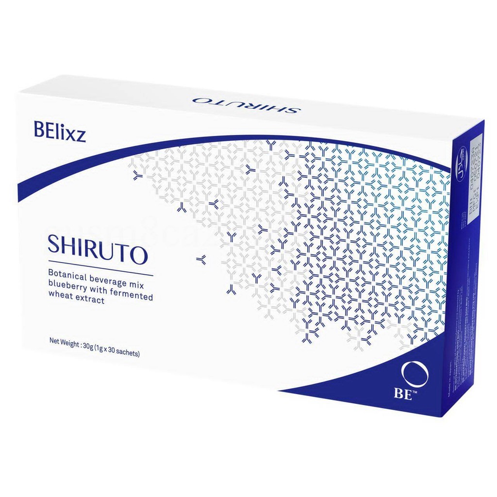 NEW PACKAGING Shiruto Vitamins of Immunity ( 100% Original )EXP 2026 06 ...