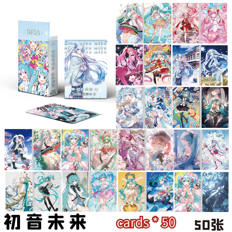 Hatsune Miku Mini Cards / Anime Merchandise / Cute Cartoon / High ...