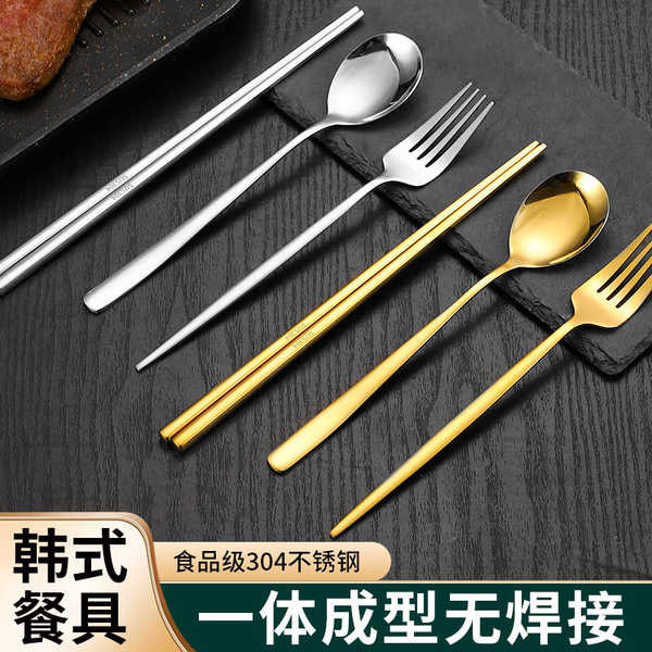 set sudu garfu sudu garfu set Sumpit Korea 304 keluli tahan karat emas ...
