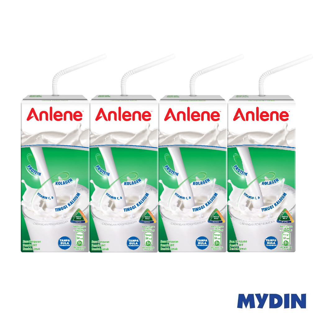 Anlene UHT Vanilla Milk (4 x 180ml) | Shopee Malaysia