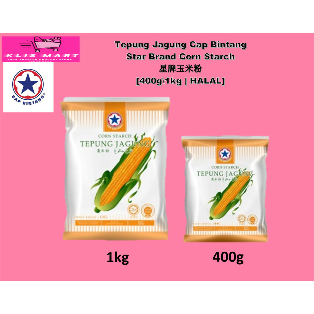 Tepung Jagung Cap Bintang\ Star Brand Corn Starch\星牌玉米粉 [400g\1kg | HALAL] | Shopee Malaysia