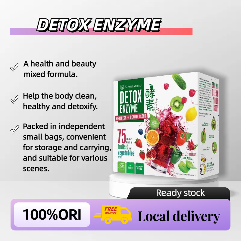 KINOHIMITSU Detox Enzyme (Relieves Constipation)1 of 30 ...