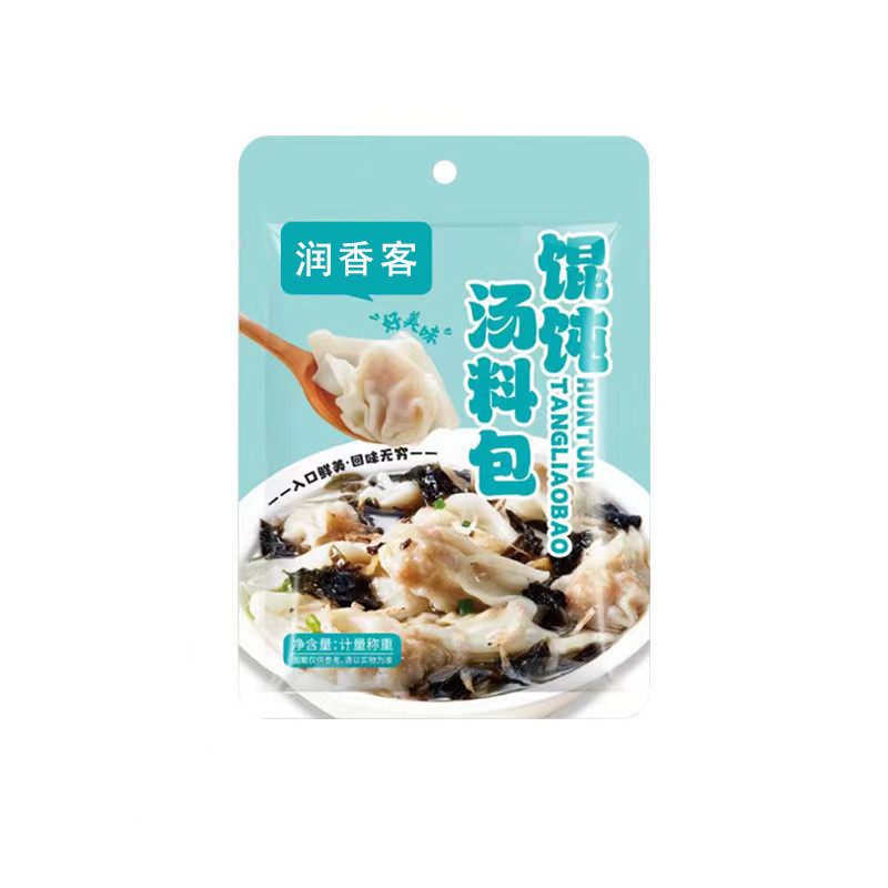 Pejalan Asas Sup Wonton untuk Kegunaan Rumah, Asas Sup Wonton dengan ...