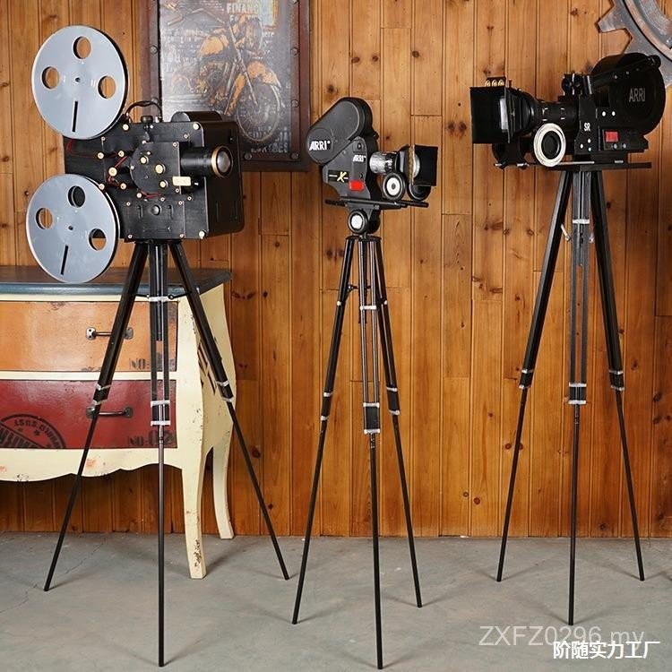 Scene Props Camera Nostalgic Old-fashioned Projector Film Decoration ...