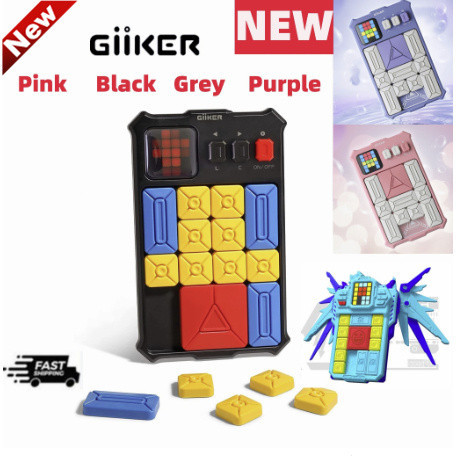 Xiaomi Giiker Intelligent Sensor Puzzle Toy Super Huarong Road Children ...