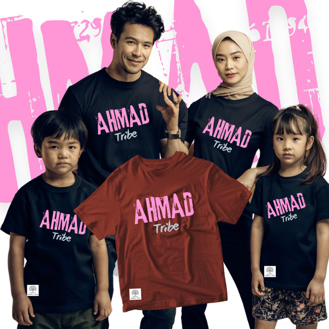 Family Surname Modern Family Tshirt Set - 100% Cotton Quality 53 ...