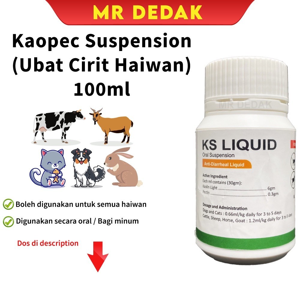 [100ml] [Kaopec Suspension] Ubat Cirit Haiwan [Kucing, Anjing & Haiwan ...