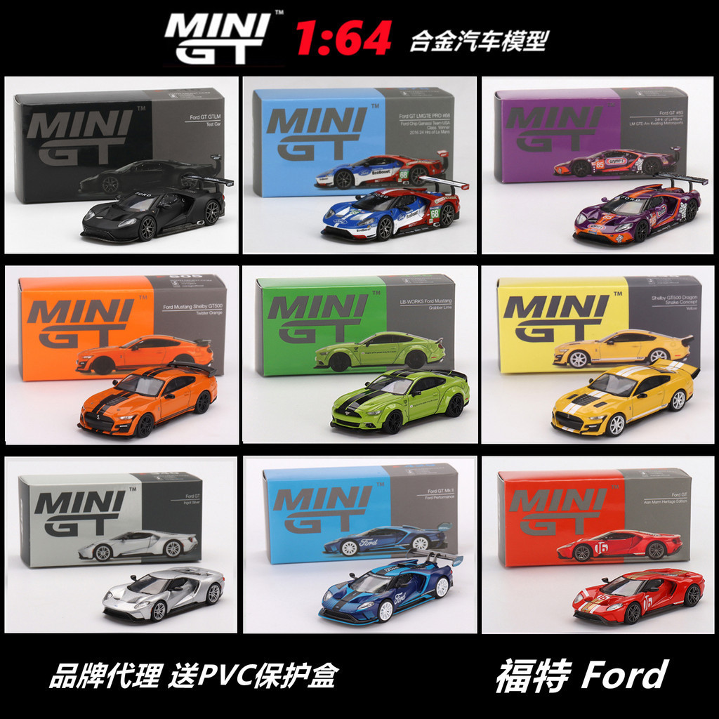 24h Shipping - MINI GT 1: 64 Ford Ford GT MK II/Mustang Shelby Rally ...