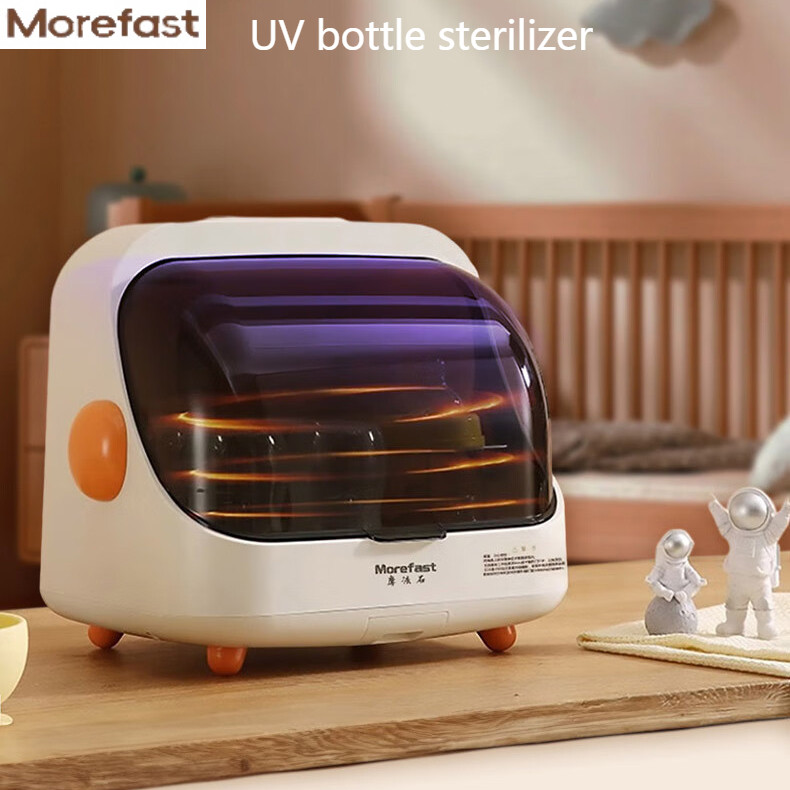 Morefast Ultraviolet Milk Bottle Sterilizer 20L Sterilizer Baby Bottle Drying All-in-One Machine ...