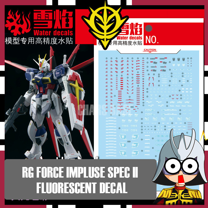 SNOW FLAME DECAL RG FORCE IMPULSE SPEC II FLUORESCENT WATERSLIDE DECAL ...