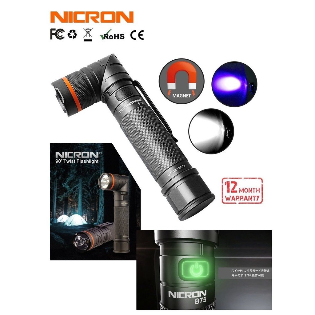 Nicron Bi-LED UV Light Swivel Rechargeable FlashLight | Shopee Malaysia