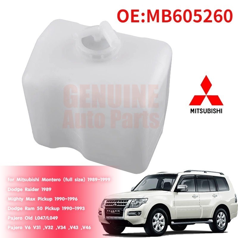 Mitsubishi Montero/Pajero V6 V31 V32 V34 V46 L047 L049 Radiator Spare ...