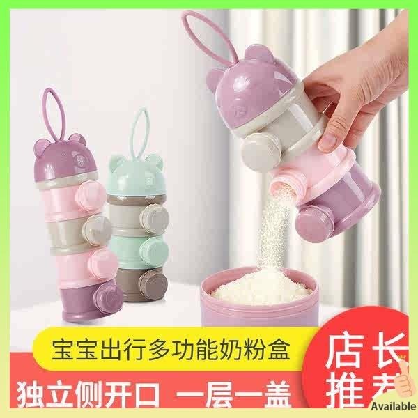 bekas susu baby bekas susu baby kedap udara Sub-kotak susu tepung ...