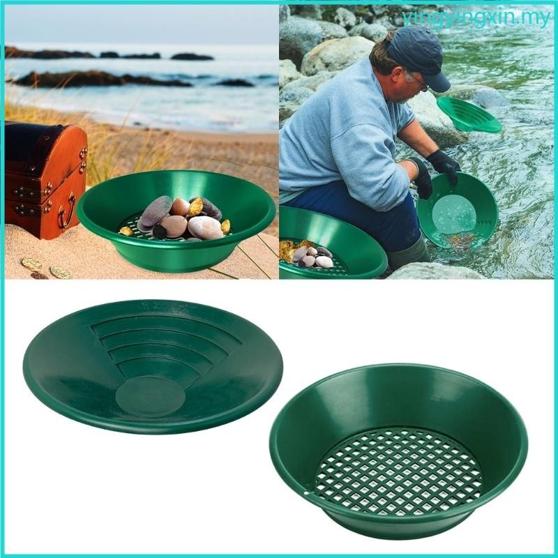 YIN Outdoor Gold Panning Gold Prospecting Tools 14Inch Plastic Wash ...