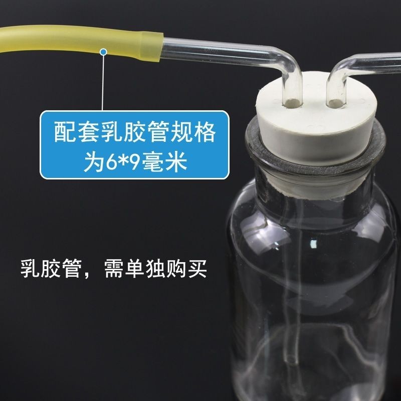 Gas cylinder washing device universal bottle 125ml/250ml/500ml/1000ml ... Gas cylinder washing device universal bottle 125ml/250ml/500ml/1000ml ...
