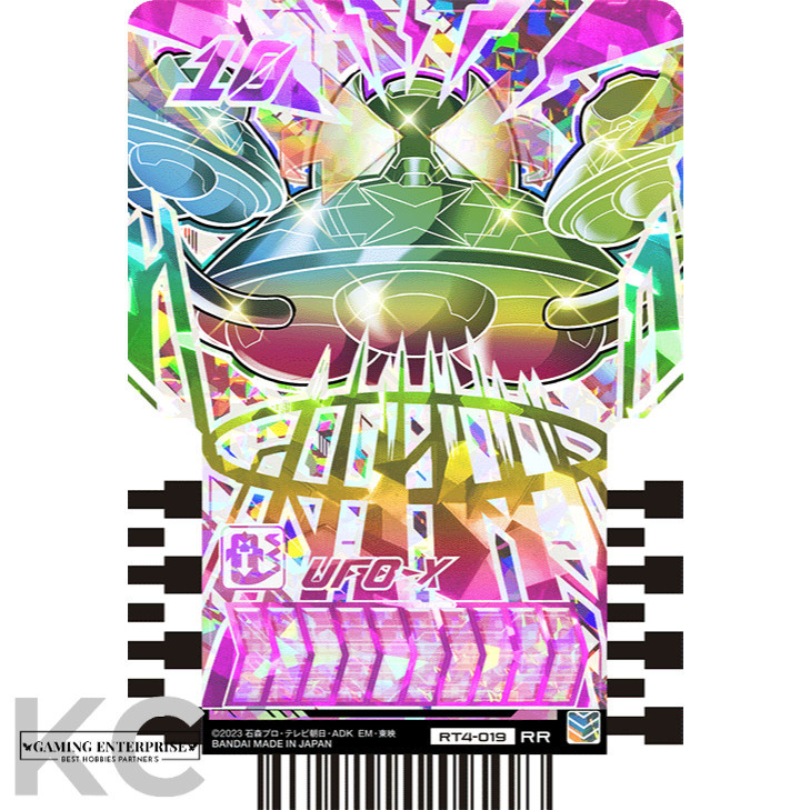 Bandai Kamen Rider Gotchard DX Ride Chemy Trading Card RTX-022 RT4-019 RT4-033 UFO-X EX | Shopee ...