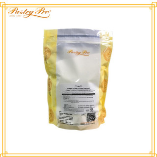 Ireks, Format V2000/All Purpose Bread Improver | Shopee Malaysia
