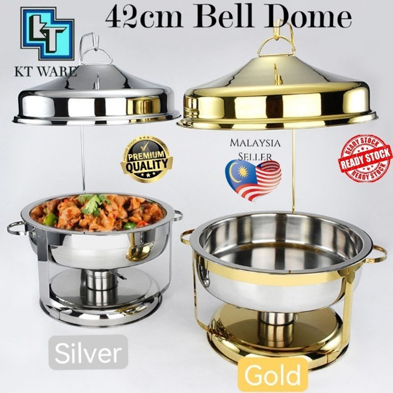 KT WARE 42cm Zelex bell dome Buffet serving golden bell chafer/Bell ...