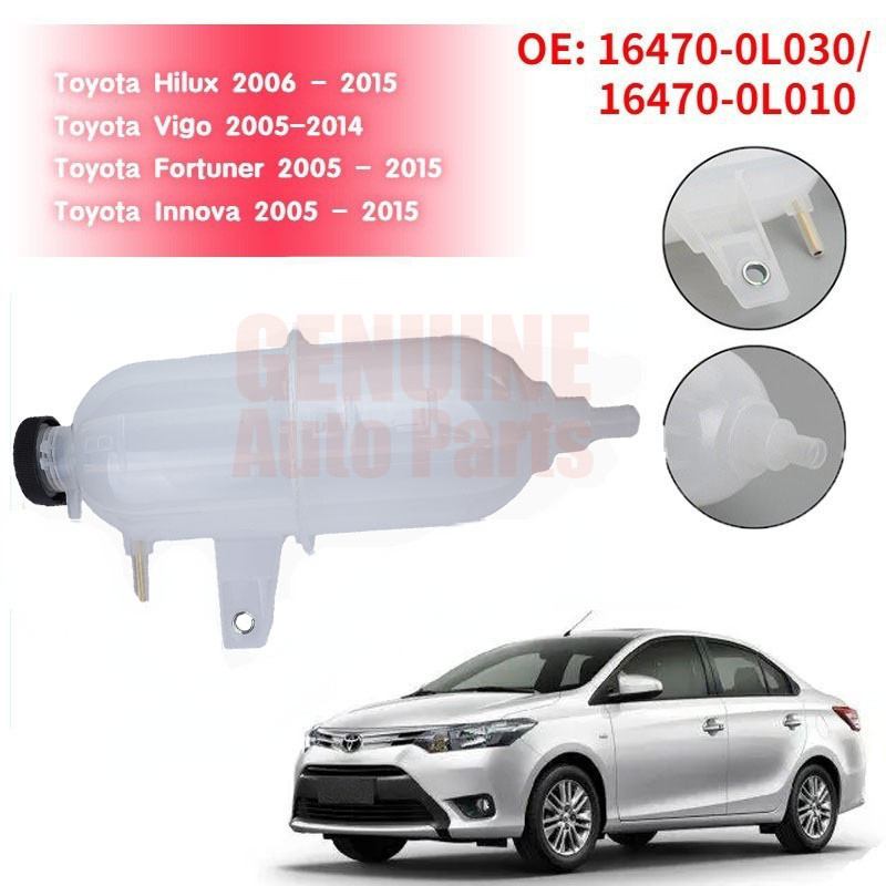Toyota Hilux/Vigo/Innova/Fortuner Coolant Tank Reservoir Tank Radiator ...